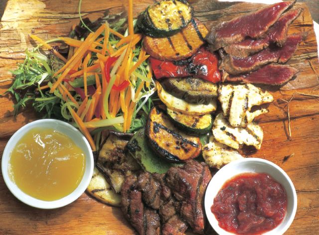 It has a unique flavour [bush tucker] - Australian Traveller