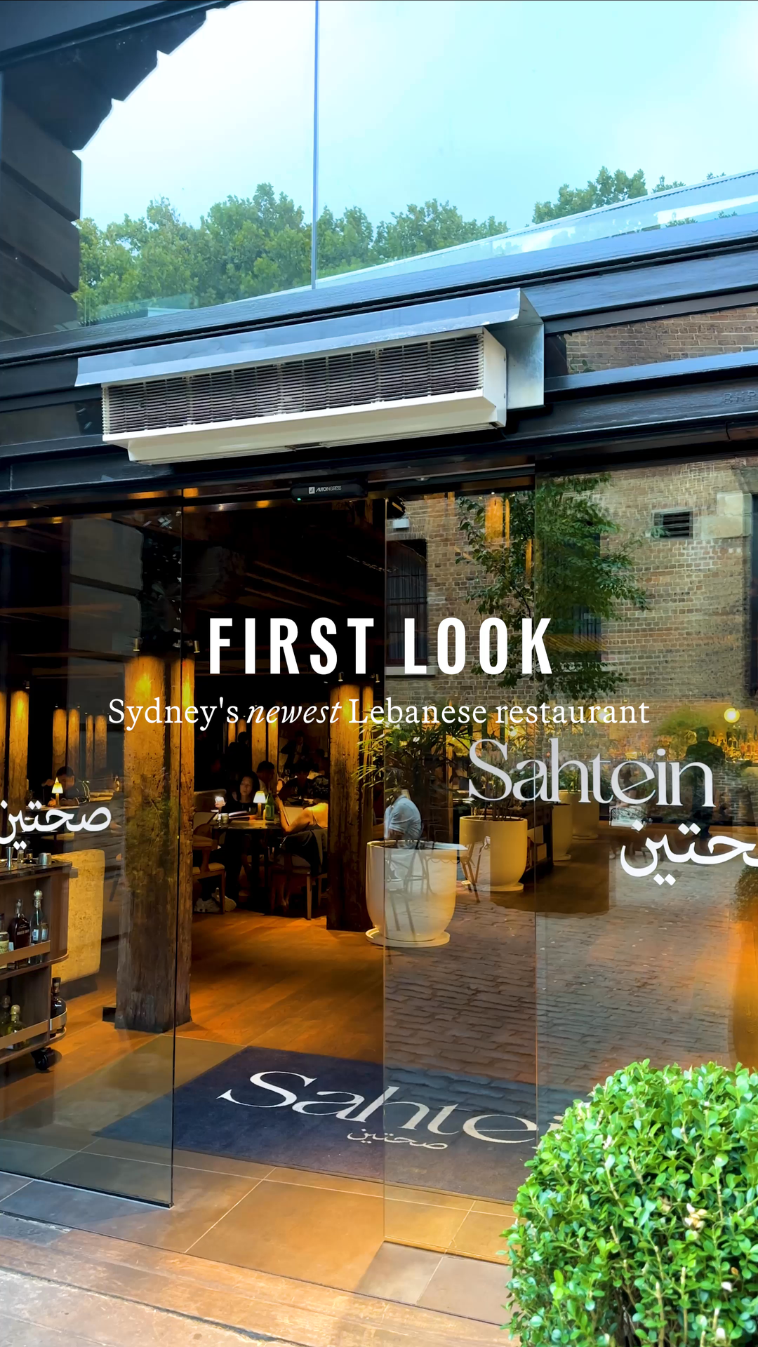 First look: Sahtein, Sydney's newest Lebanese restaurant - Australian ...